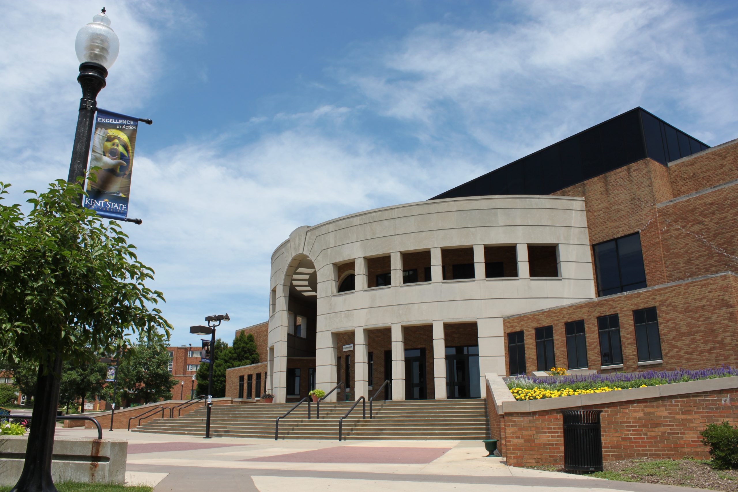 Memorial Athletic and Convocation Center | Basketball Tripper